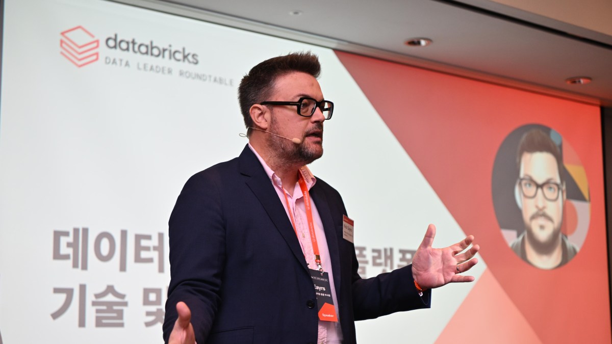 Data Intelligence Day – Korea – Data, AI, and more